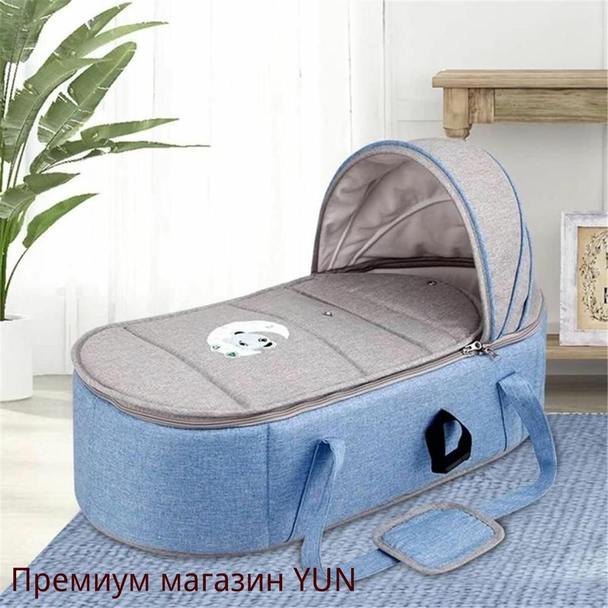 DINGXIAN Многофункциональная переносная детская кроватка люлька-корзина для новорожденных, детская переносная кровать для сна