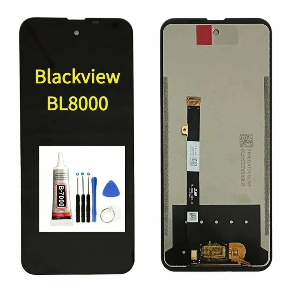 Blackview BL8000 ЖК-дисплей с сенсорным экраном в сборе для сотового телефона , включая набор инструментов + клей B7000