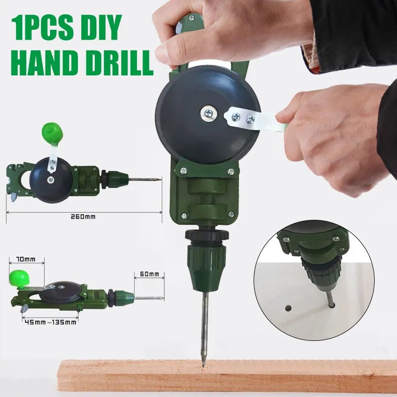 Ручная дрель DIY инструмент — фото 1