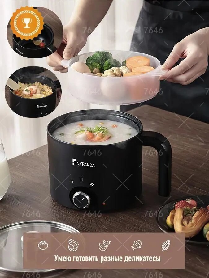 Мультиварка-скороварка INYPANDA sku-18402 с антипригарным покрытием, механическим управлением, черная, 1.8 л