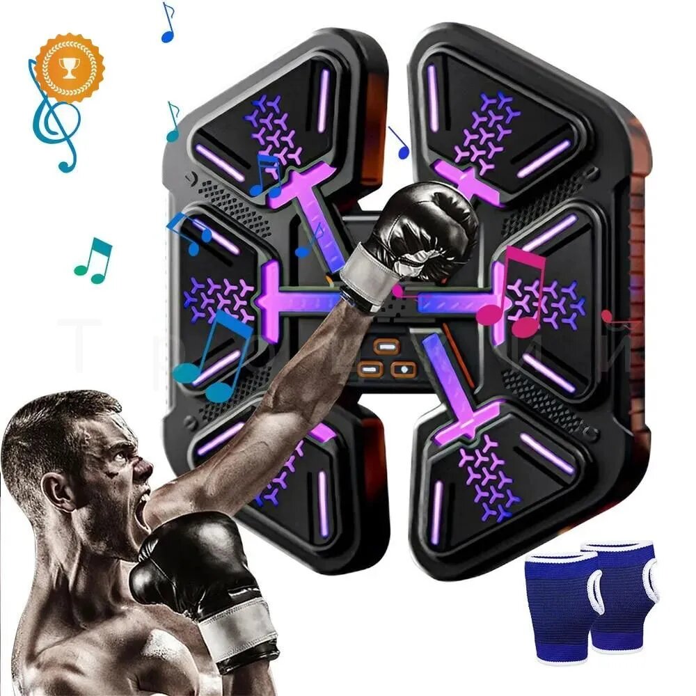 Музыкальный боксерский тренажер, доска для бокса, LED подсветка, Bluetooth, для дома и зала — фото 1