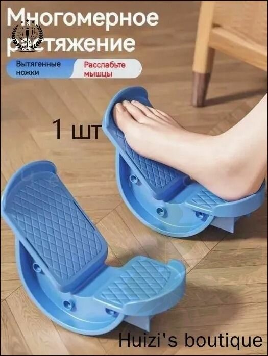 Мини-тренажер sku-8181.