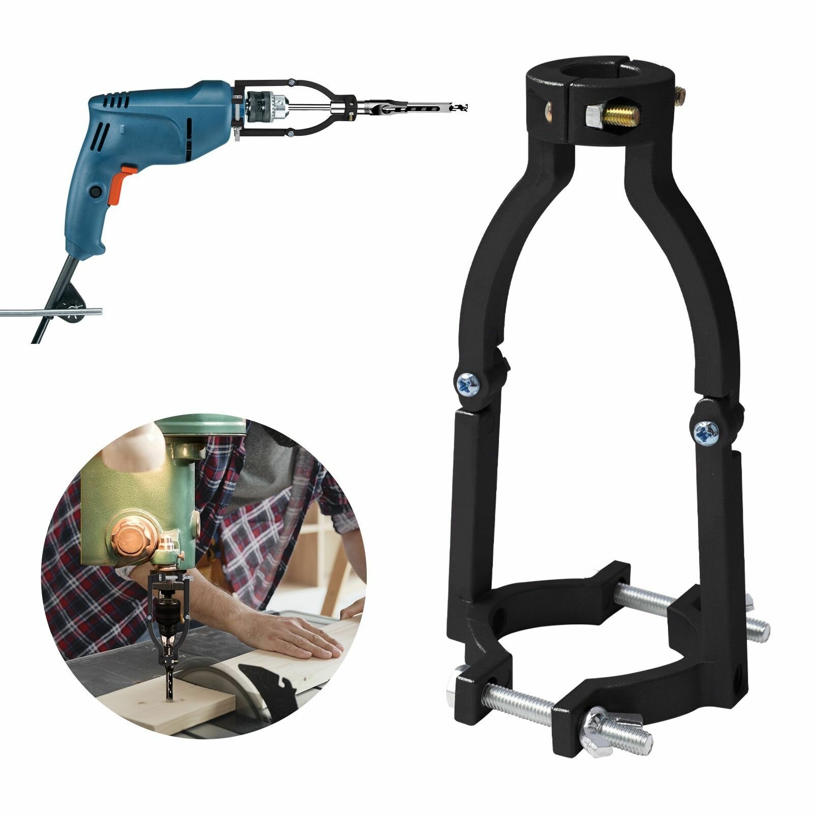 Аксессуар для сверла с квадратным отверстием, адаптер премиум