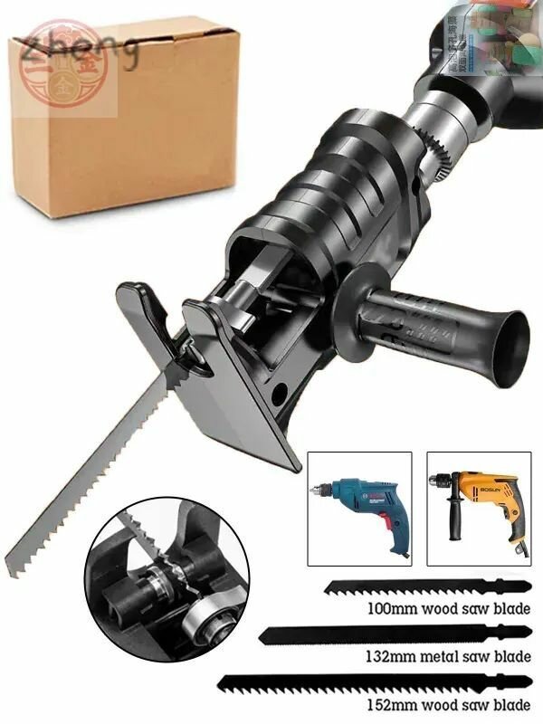 Адаптер для инструмента, сабельная садовая пила + 3 пилки в комплекте / Насадка лобзик для дрели и шуруповерта