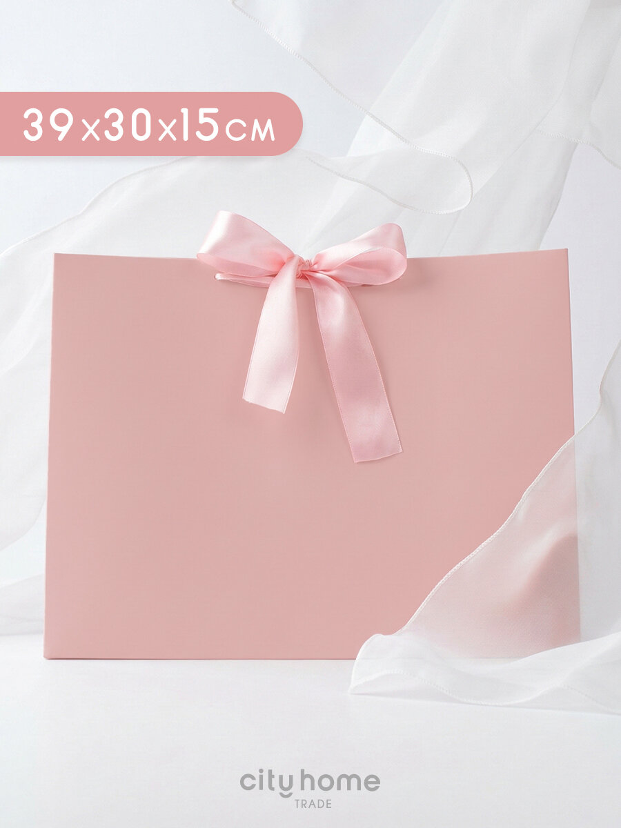 Пакет подарочный горизонтальный с бантом розовый, 39x30x15, 1 шт.