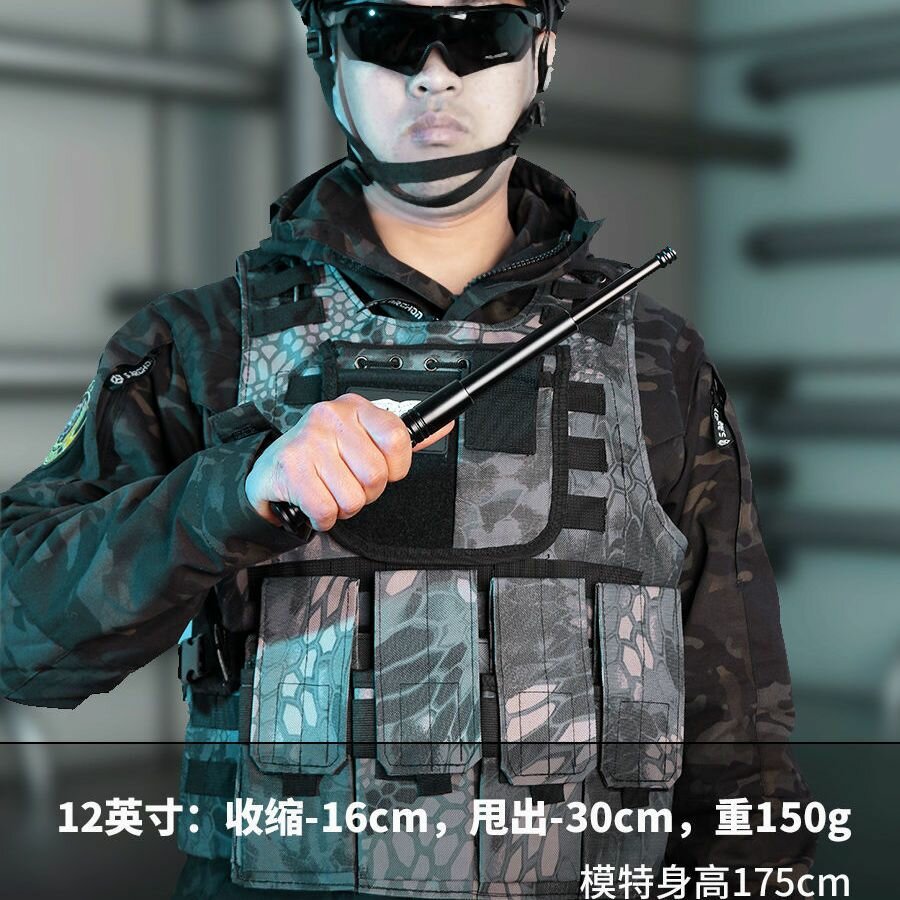 Миниатюрный выдвижной штатив, средство самообороны, автомобильные аксессуары, легальный штатив, портативный.