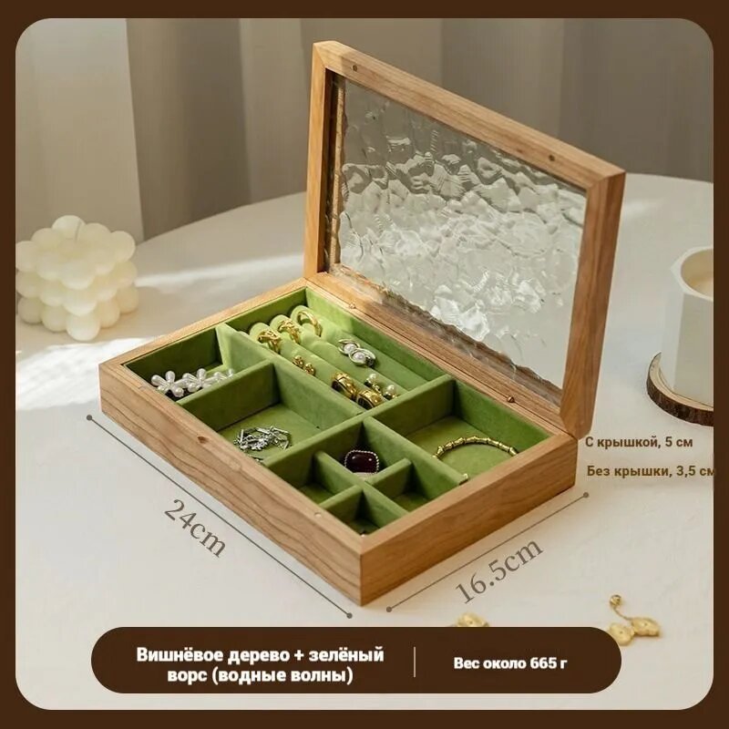 Шкатулка-сундук Для украшений