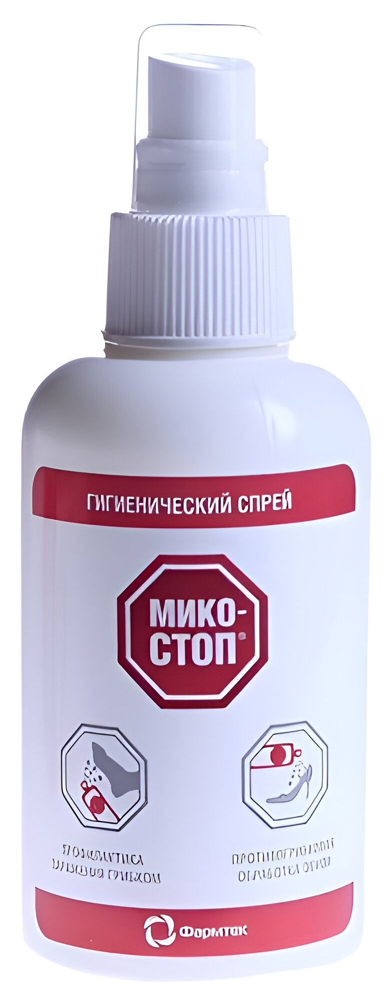 Спрей для ног "Микостоп", для профилактики грибковых инфекций, 150 мл