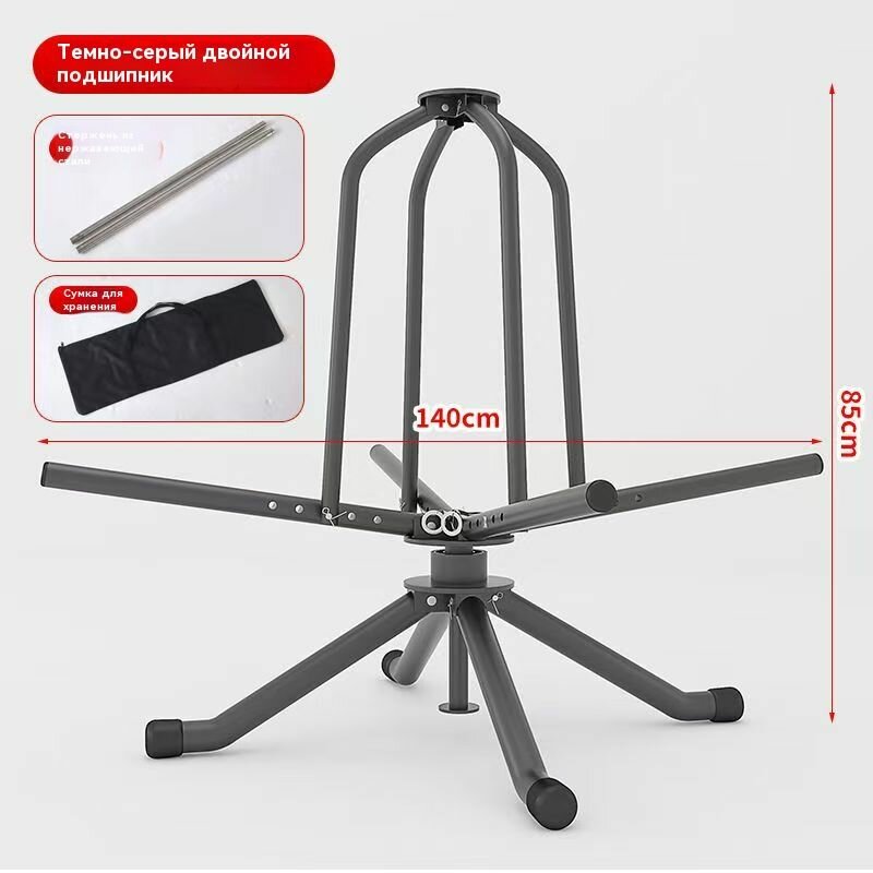 Размотчик для труб