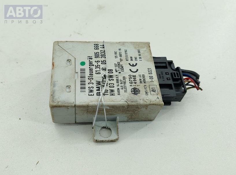 Иммобилайзер BMW 3 E46 (1998-2006)