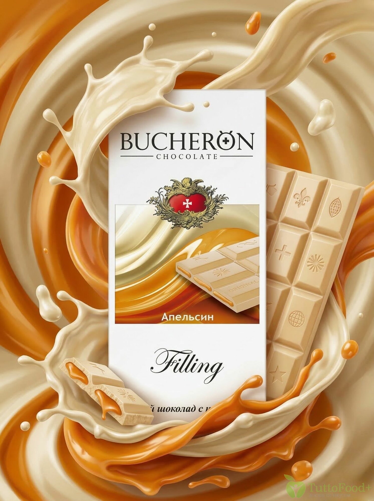 Шоколад BUCHERON Filling белый с начинкой со вкусом апельсина 85г
