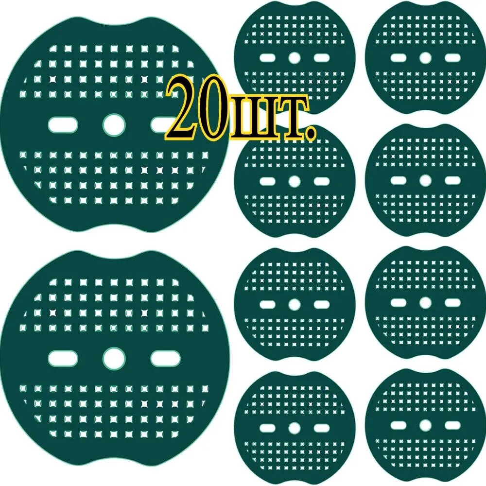 Комплект дуг для парника, ABS пластик, 20 шт