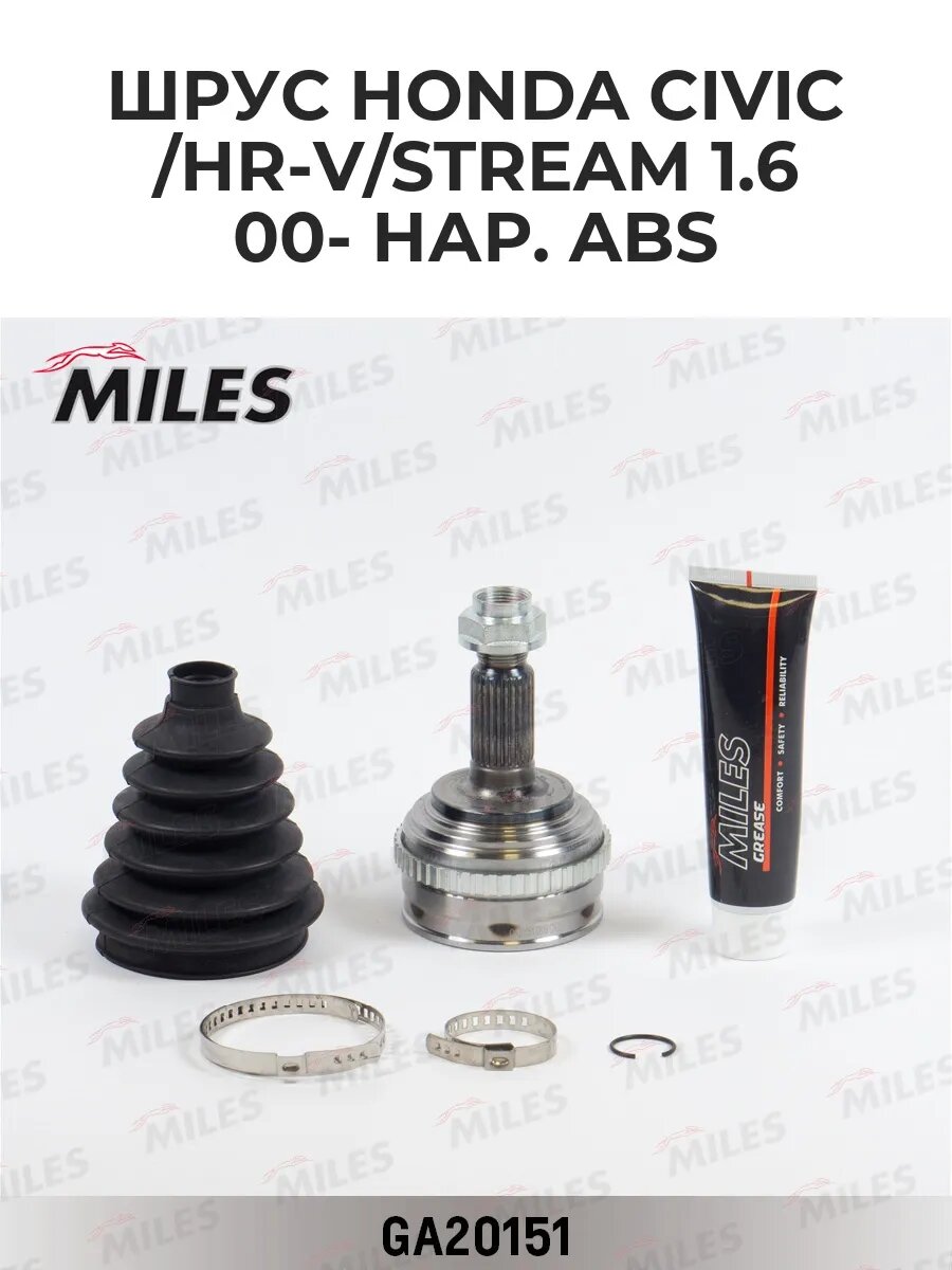 ШРУС наружный HONDA CIVIC/HR-V/STREAM 1.6 00- (GKN 304310.