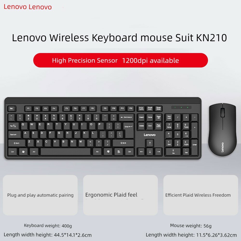 Lenovo KN210 Беспроводной комплект клавиатуры и мыши со стандартными клавишами для офиса, ноутбука, настольного ПК,