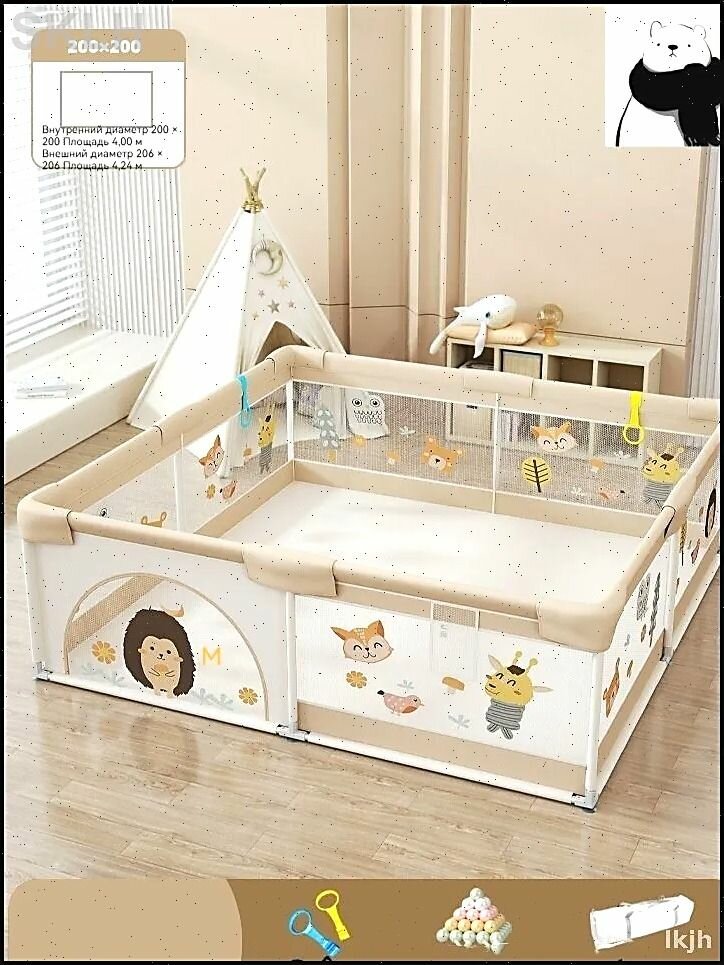 Манеж детский игровой 200*200cm Нет игрового коврика