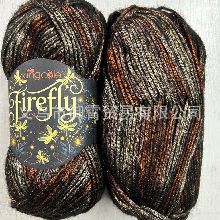 Новинка для трансграничной торговли: переливающаяся пряжа King Cole Firefly Aran в разнообразных ослепительных металлических оттенках.