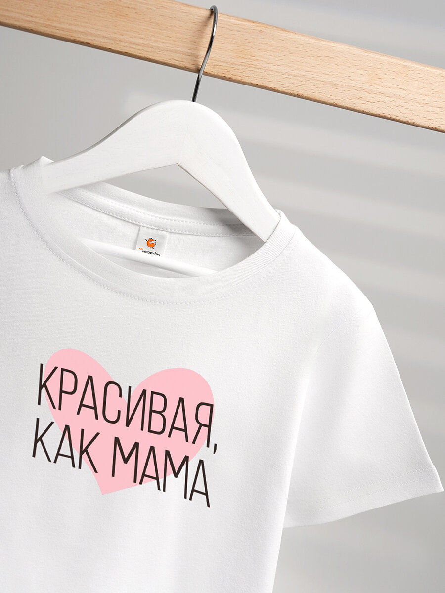 Футболка Для девочек