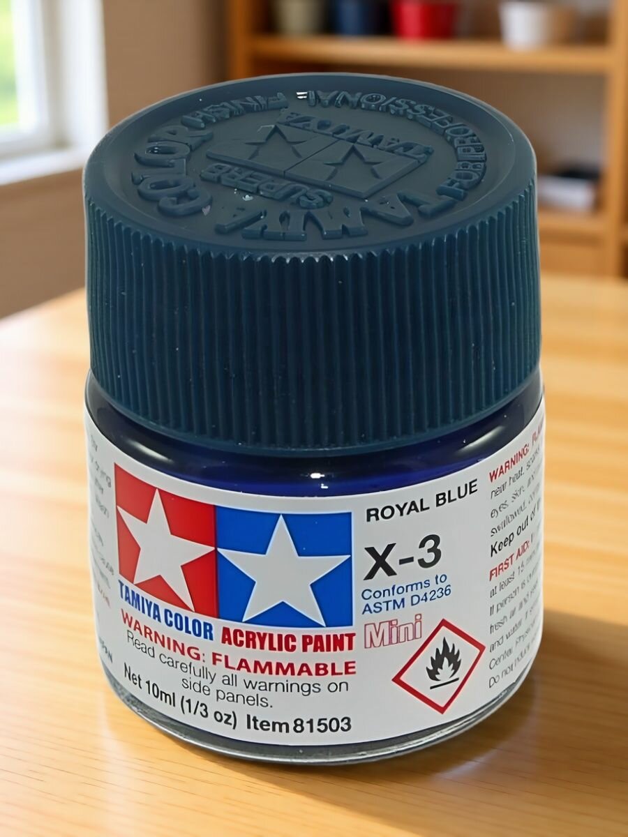 X-3 Royal Blue (Королевская Синяя Глянцевая) акриловая краска, 10 мл.
