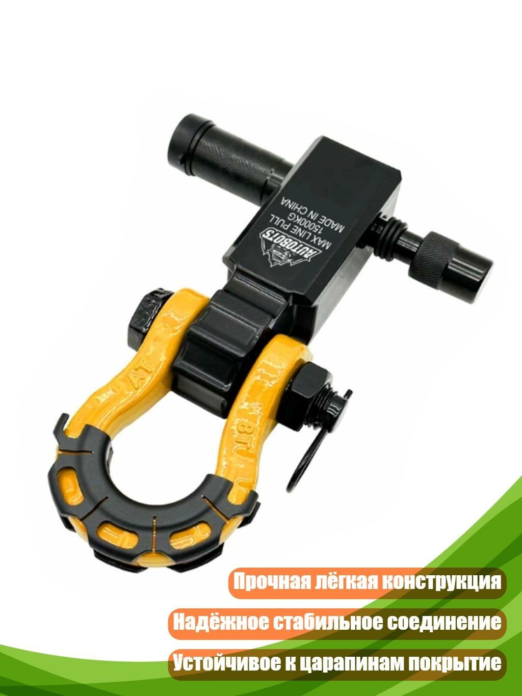 Тяжёлый прицепной замок 2 дюйма, Желтый