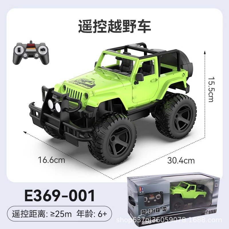 Double Eagle E362 Land Rover Defender автомобиль с дистанционным управлением RC детский внедорожник полноприводный альпинистский автомобиль для мальчика игрушечный автомобиль в подарок