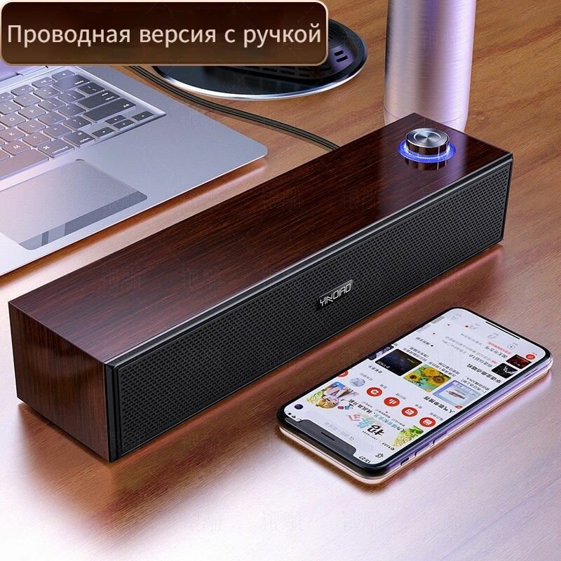 Музыкальный центр