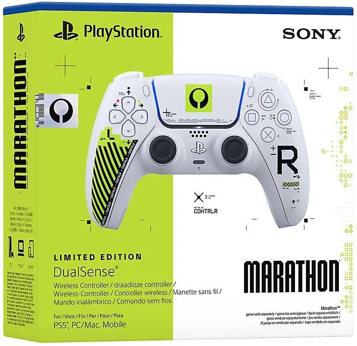Беспроводной геймпад Sony DualSense PS5 Marathon Limited Edition