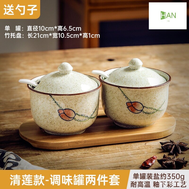 Эксклюзивный набор керамических солонок с ложками Qinglian 2 шт