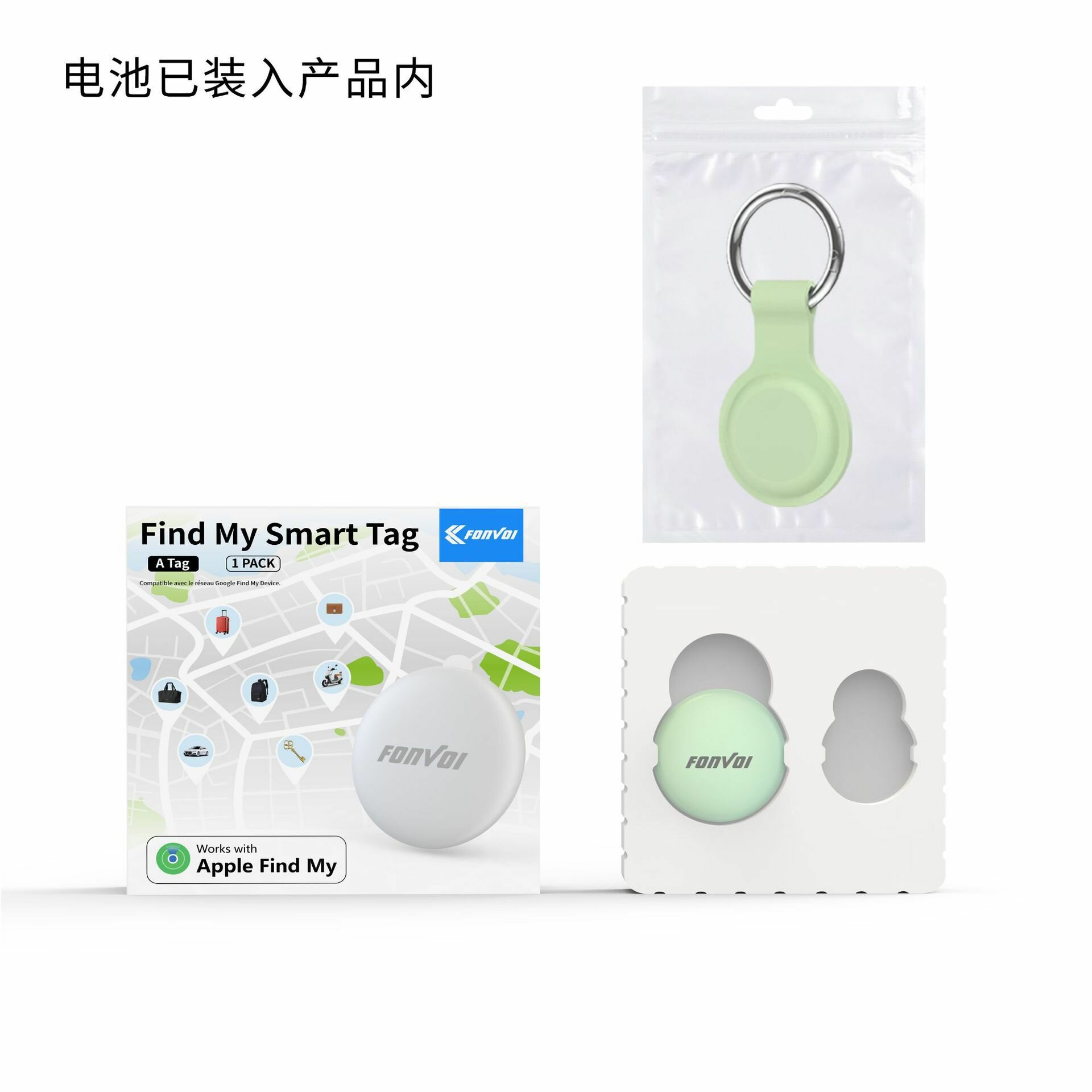 Умное устройство против потери AirTag, круглый Bluetooth-брелок, совместимый с Apple Find My, локатор ключей