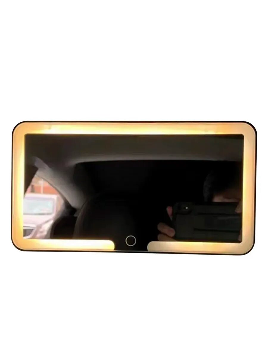 Зеркало автомобильное в салон на козырек с LED подсветкой