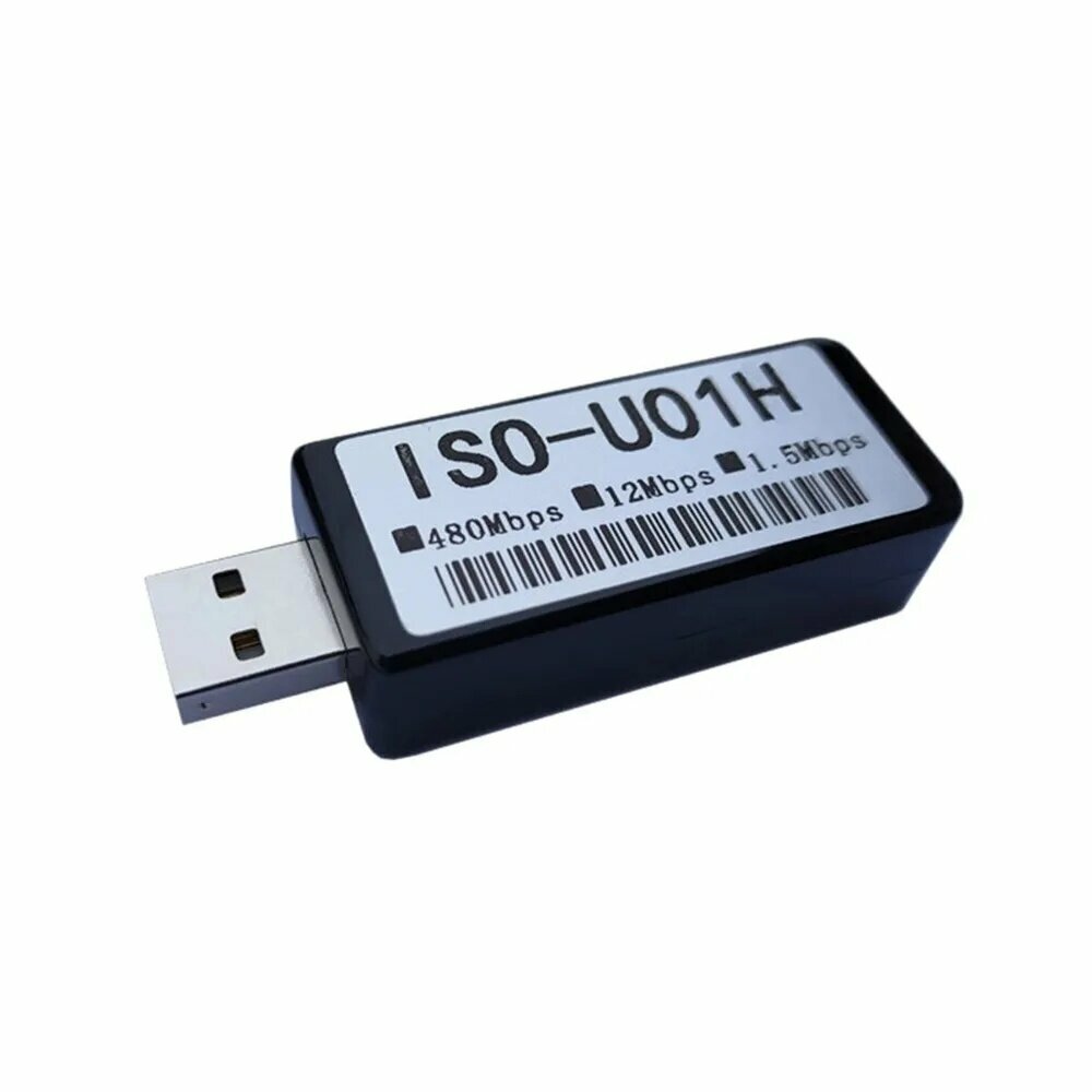 Цифровой USB-Изолятор ADUM3165 480 Мбит/С, Высокоскоростной Концентратор ЦАП С Регулируемым Напряжением