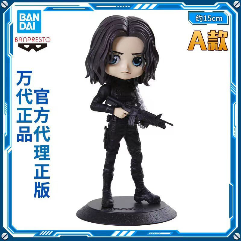 Фигурка Баки Барнса из Marvel Avengers Qposket Series лицензия Bandai 1:12 масштаб коллекционная статуэтка