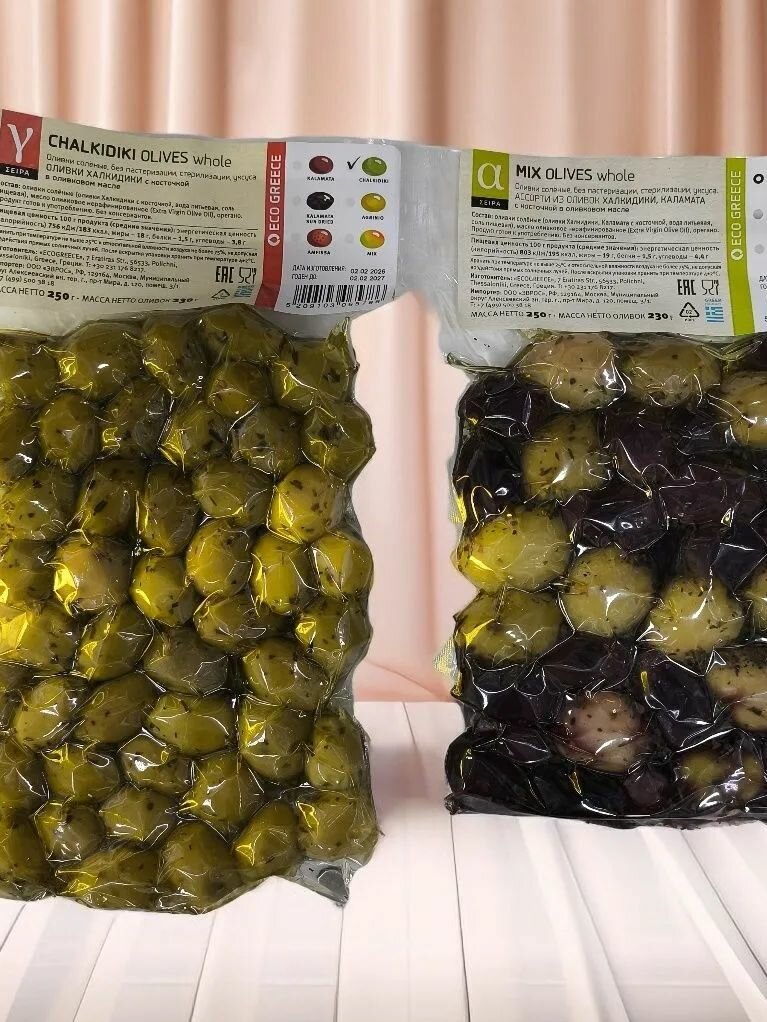 Оливки Халкидики и Микс крупные, 2 упак, Греция