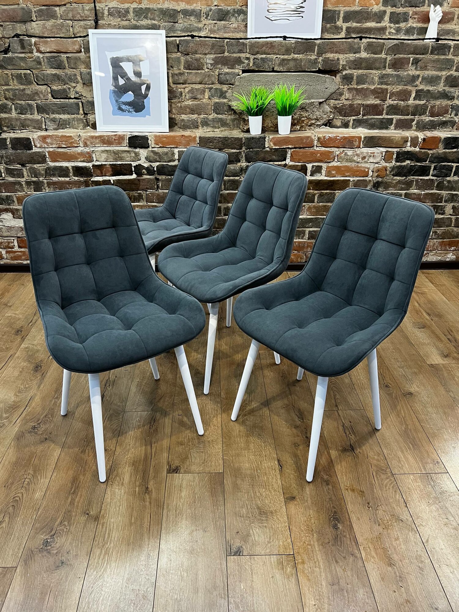 Стулья для кухни Бостон мягкие со спинкой темно-серый велюр белые ножки комплект 4 шт.