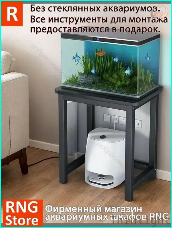 Тумба, 1 ящ, 35х30х70 см