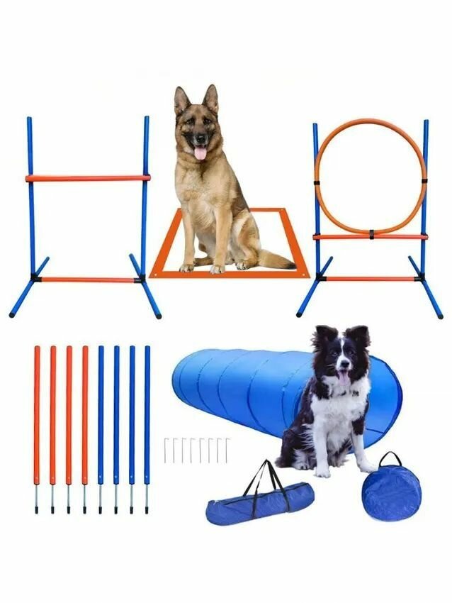 Снаряд аджилити для собак барьер, Регулировка высоты, для щенков и взрослых, слалом для аджилити