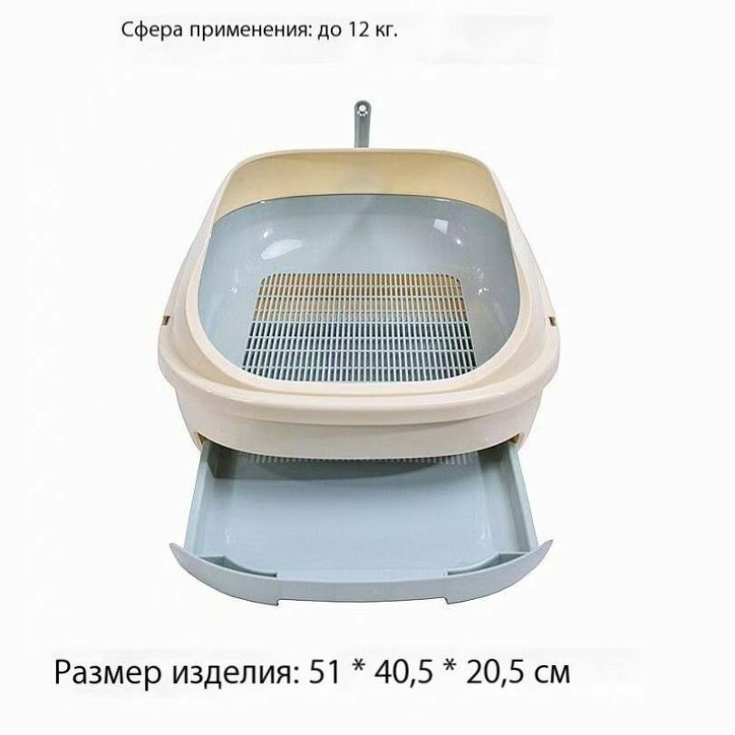 Эксклюзивный двухъярусный лоток с выдвижным контейнером, внутренний размер 35 на 40 на 16.5 см