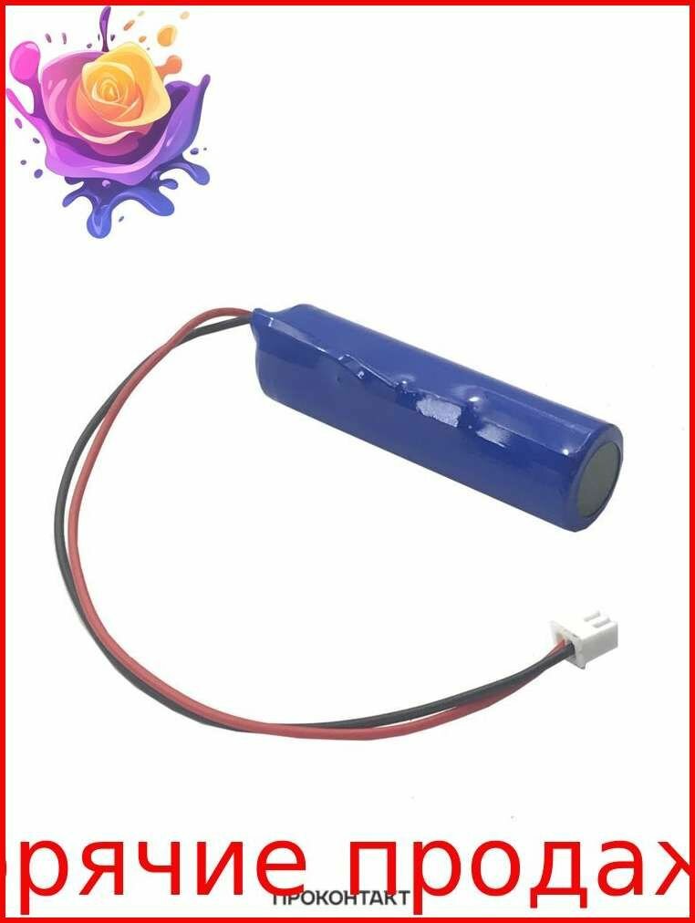 Аккумулятор литий-ионный 18650 1800mAh 3.7V с разъемом XH2.54