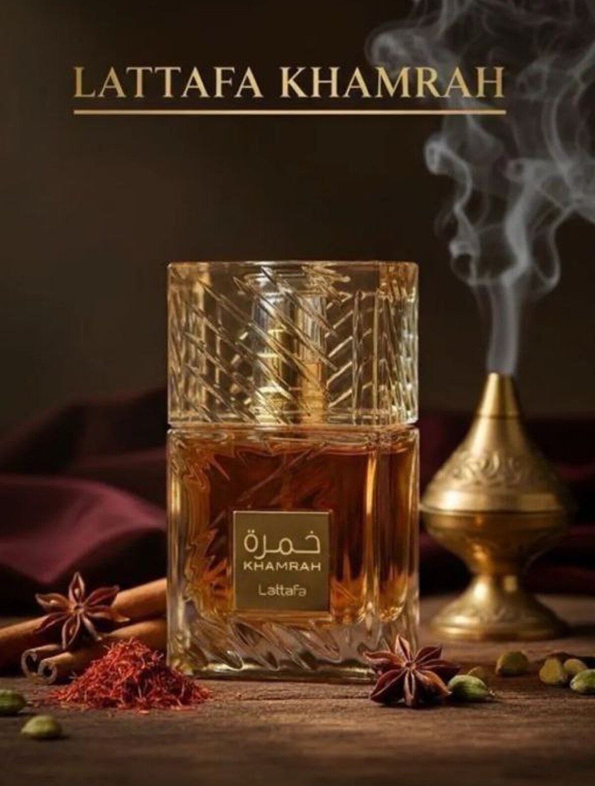Парфюмерная вода унисекс LATTAFA Khamran 100 мл. Восточный, пряный аромат