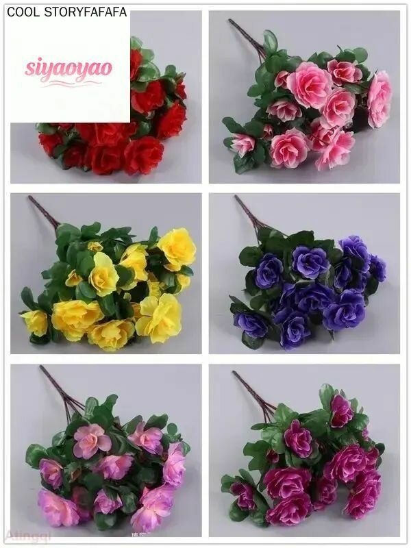 Искусственные цветы,1шт