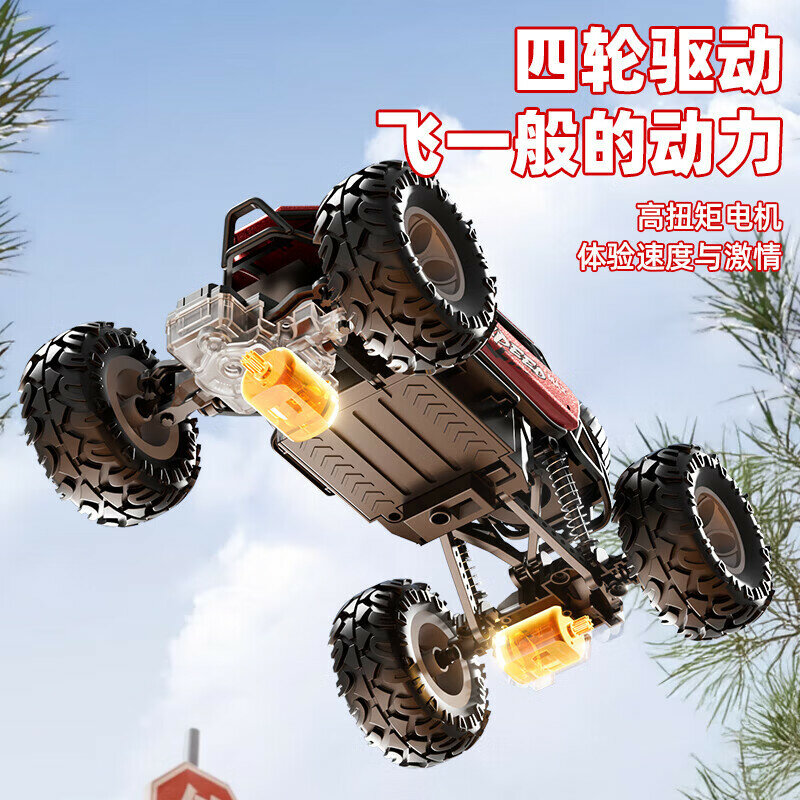 Ruihe большая заряжаемая 4WD робот-вездеходная RC-машина для детей от 8 лет с высокой скоростью и способностью