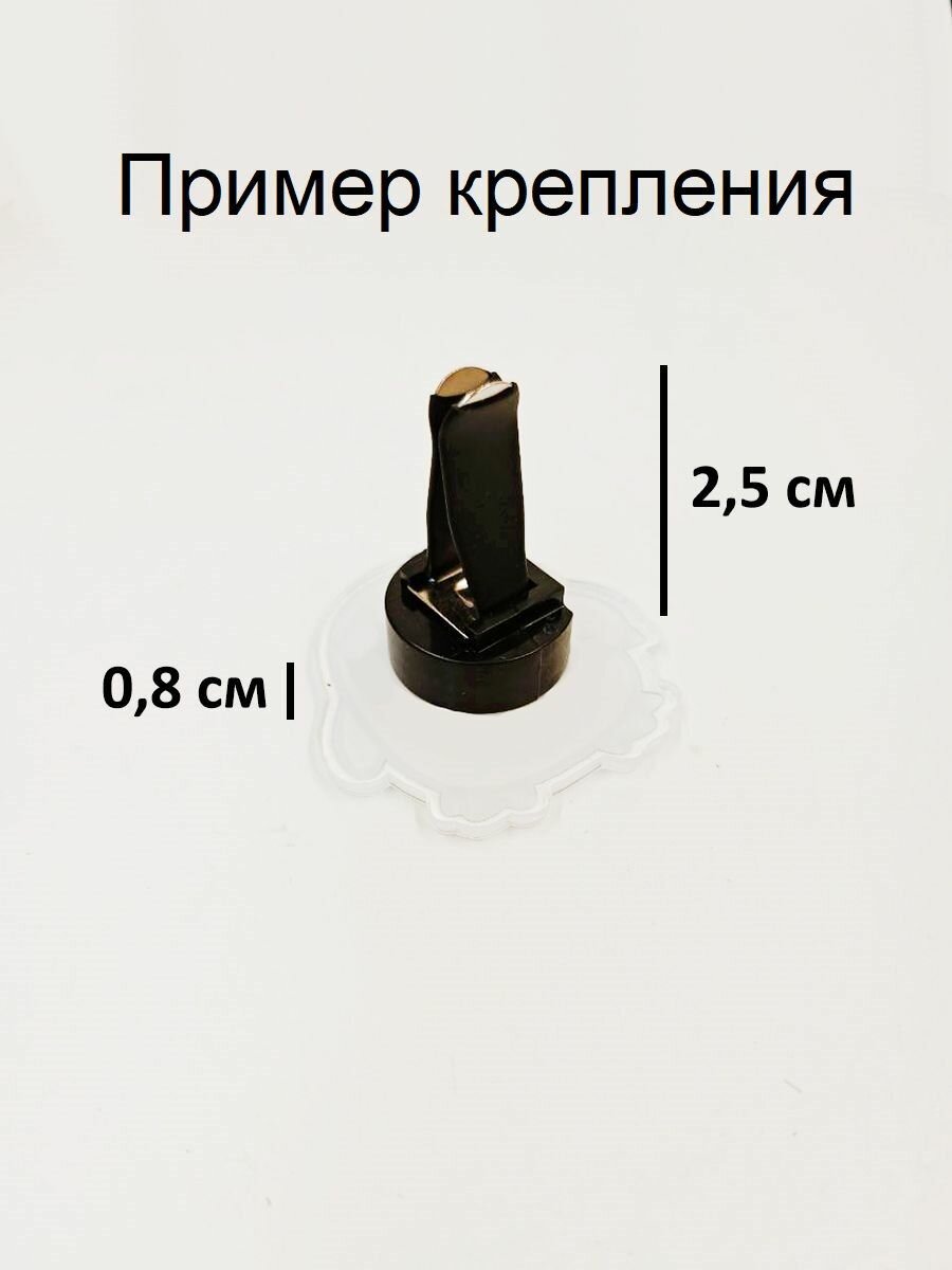 Игрушка в салон автомобиля