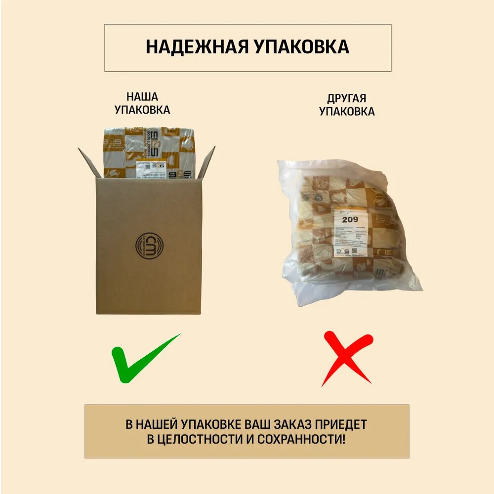 Глина для лепки гончарная - керамическая масса 967-5, 10 кг GOERG & SCHNEIDER