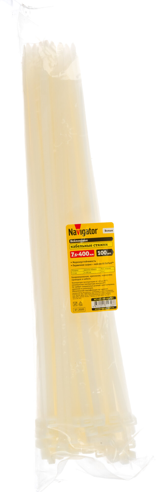 Navigator Хомут 7.6x400 нейл. бел. NCT-076-400-100/WH уп.100шт 71058