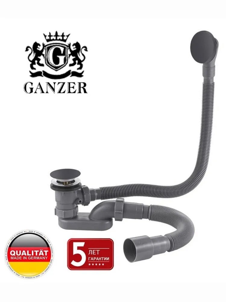 Пластиковая обвязка для ванны (автомат) GANZER GZ1199-C, черный