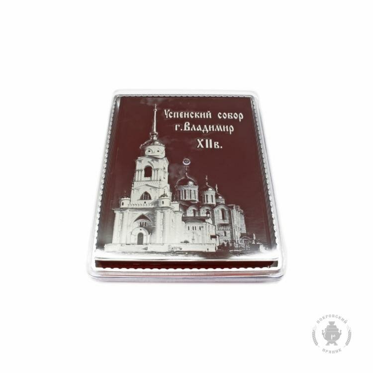 Пряник Покровский Успенский женский монастрыь г Владимир с начинкой вареной сгущенки и грецких орехов. 600г