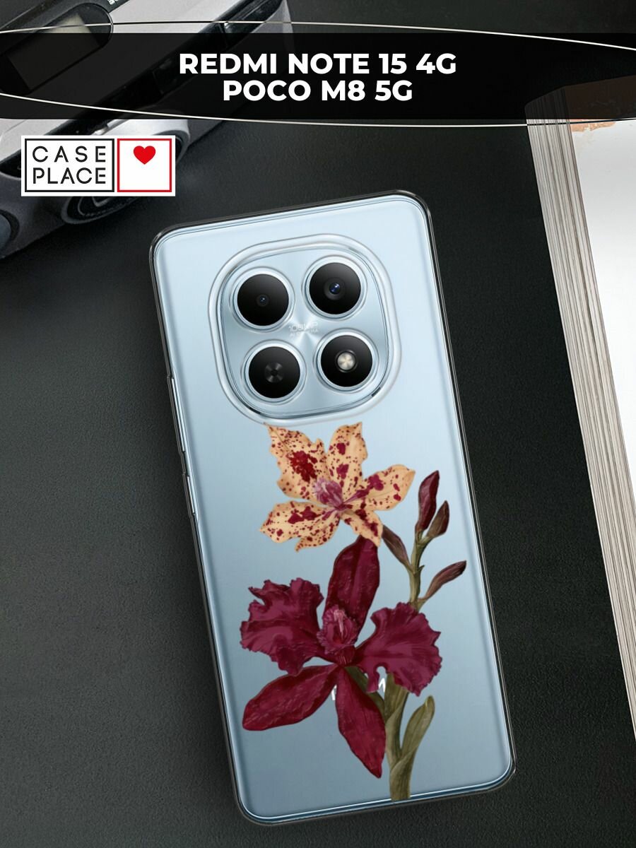 Силиконовый чехол на Redmi Note 15 4G/Poco M8 5G / Редми Нот 15/Поко М8 5G с принтом Готические цветы в темноте 3