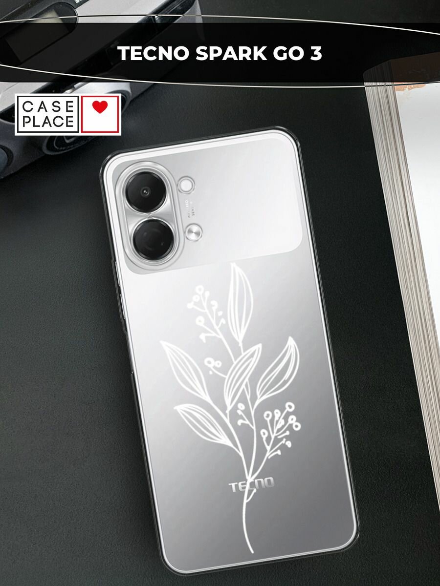 Чехол на Tecno Spark Go 3 / Текно Спарк Го 3 с принтом Ветка с листочками и цветами, прозрачный