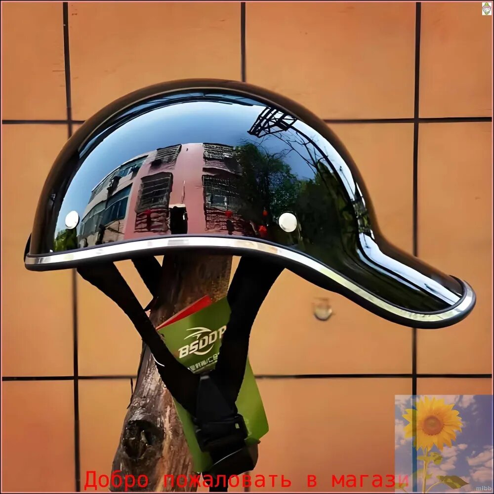 Каскетка "Комфорт" серая анатомическая мужская женская / Каска строительная для защиты головы