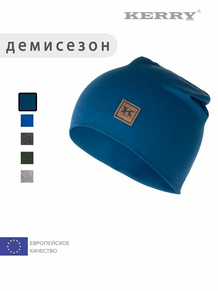 Шапка-бини Весна-лето 2025 для детей