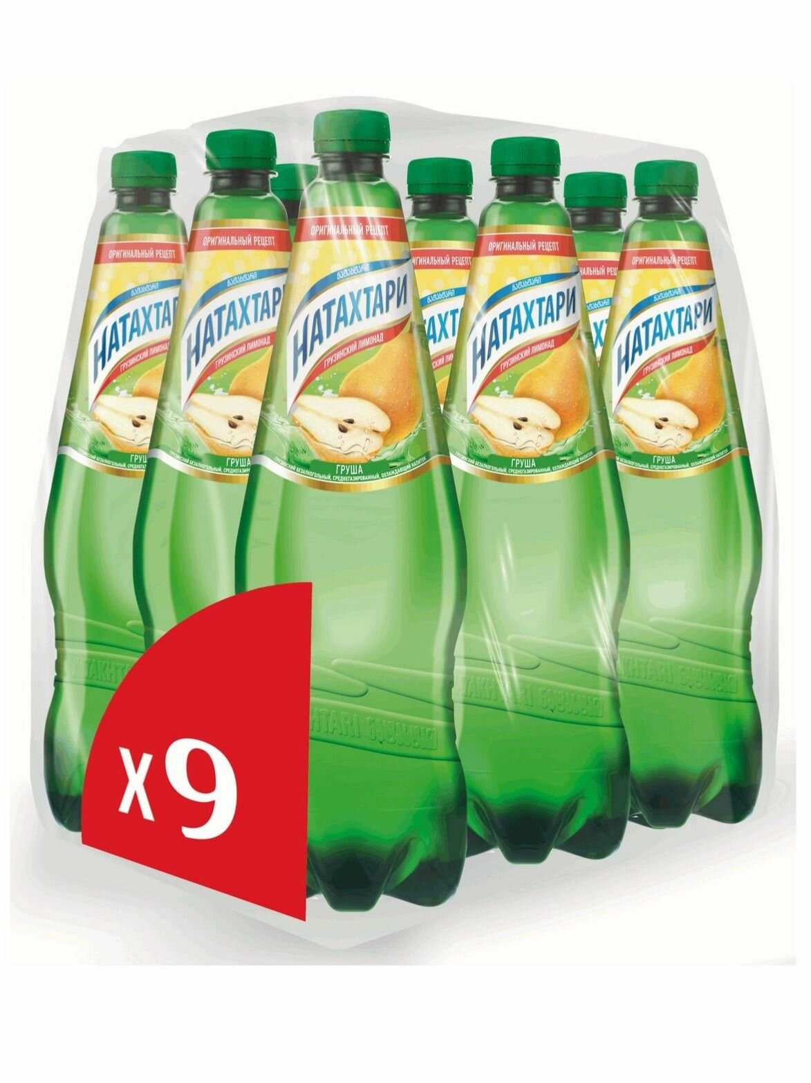 Лимонад Натахтари Груша 1л х 9шт